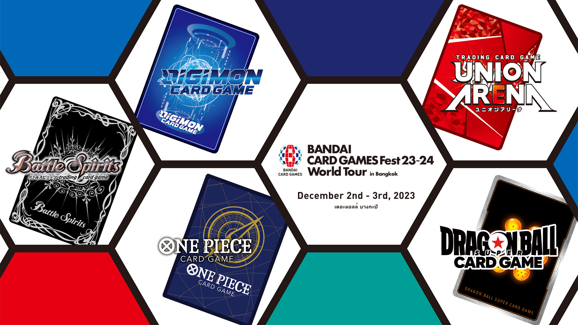 BANDAI CARD GAMES Fest23-24 World Tour in Bangkok Official Website