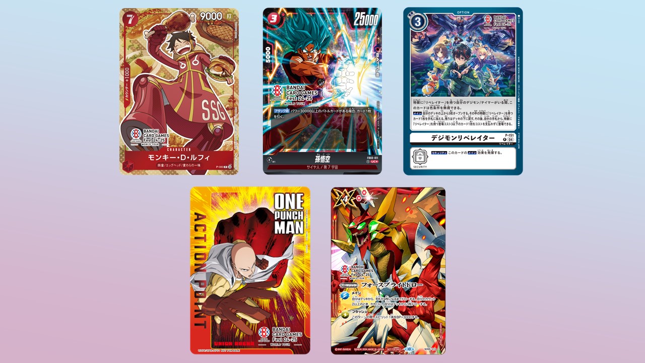 BANDAI CARD GAMES Fest 24-25 in Metaverse Lobby | BANDAI CARD GAMES ...