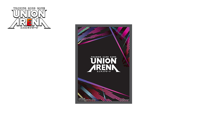 UNION ARENA 官方卡套 | BANDAI CARD GAMES Fest 24-25 World Tour 官方網站